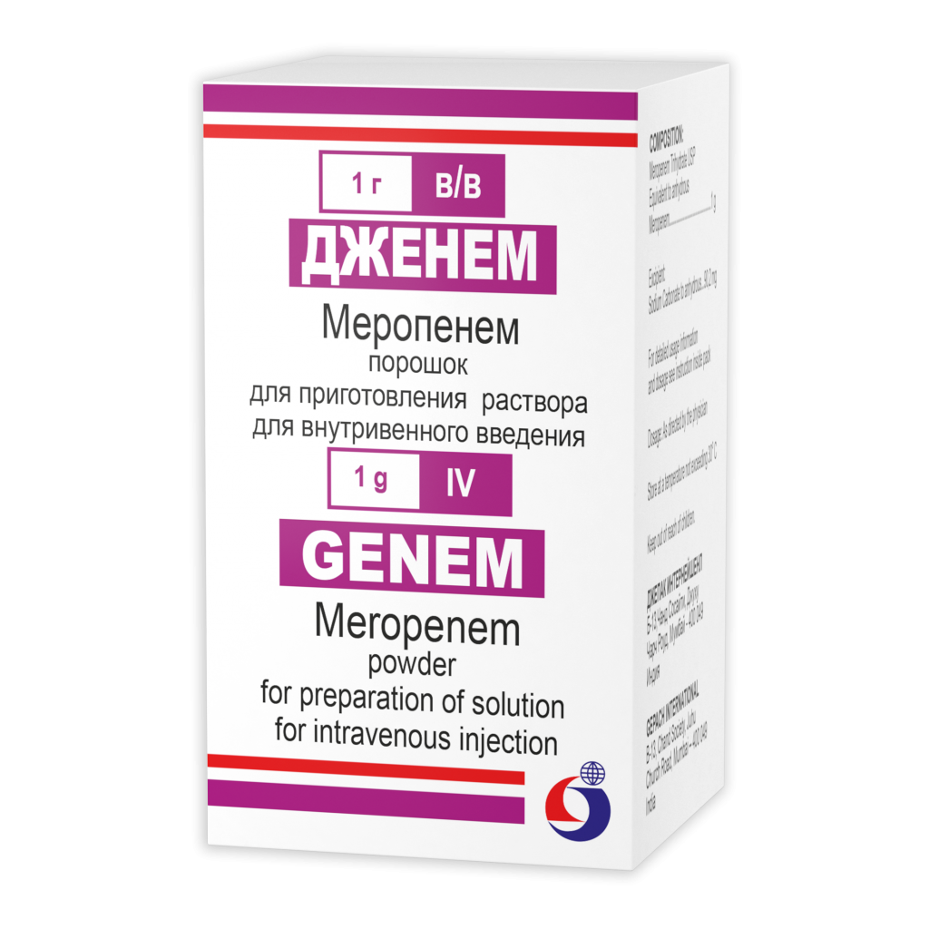 Bacperazone – Gepach